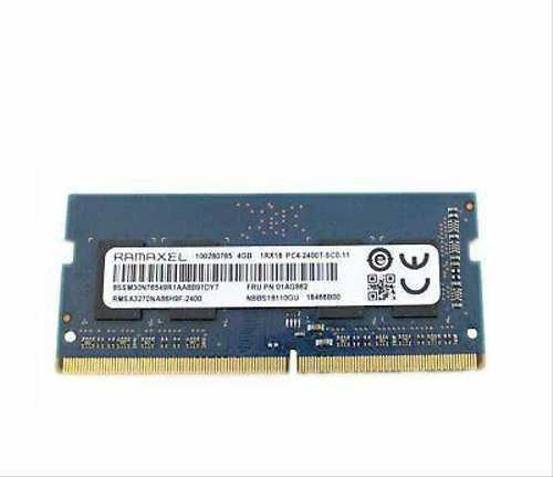 Озу для ноутбука Ramaxel 4gb DDR4 so-dimm