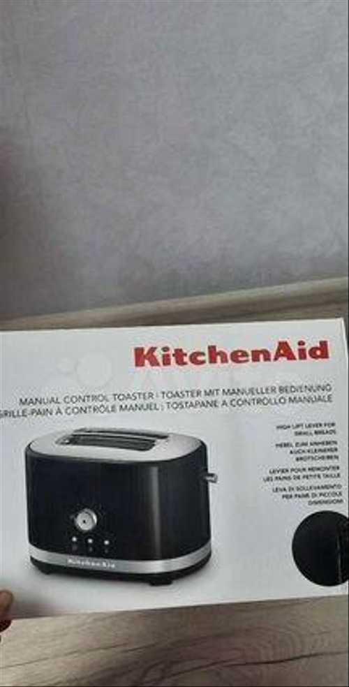 Коробка для тостера Kitchen Aid