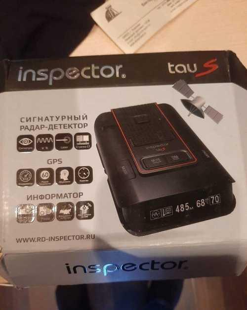 inspector rd x3 tau РѕР±РЅРѕРІР»РµРЅРёРµ