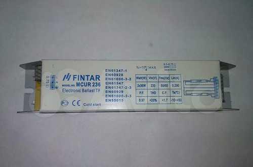 Электронный пускорегулирующий аппарат fintar 236