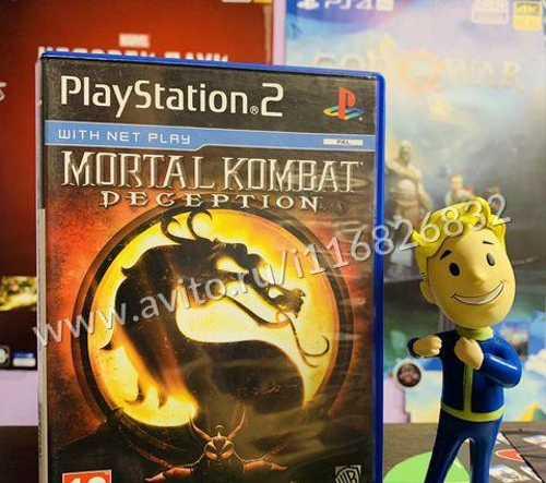 Mortal Kombat Deception PS2