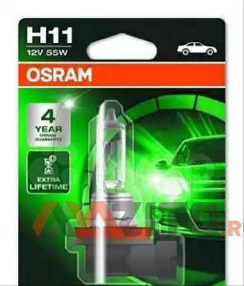 Osram 64211ULT01B лампа h11 12v-55w pgj19-2 блисте