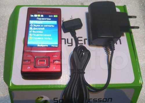 Телефон Sony Ericsson j20i Hazel слайдер