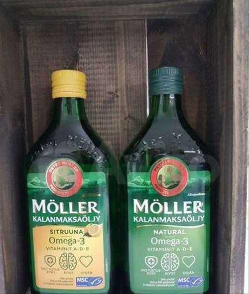 Лучший рыбий жир Moller.(Omega-3 1150mg) Норвегия