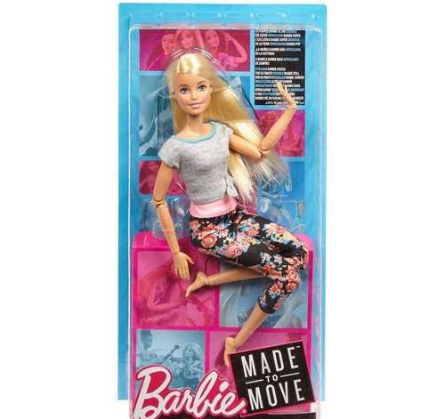 Кукла Barbie Безграничные движения 1 FTG81