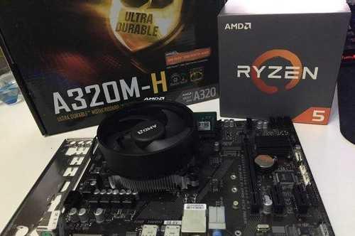 Комплект на AM4 (Ryzen 5 1400)