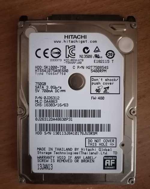 Жесткий диск Хитачи HDD Hitachi 750 Gb 2.5
