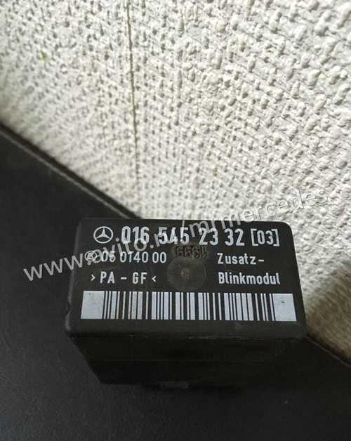 Мерседес w638 реле поворотов 0165452332