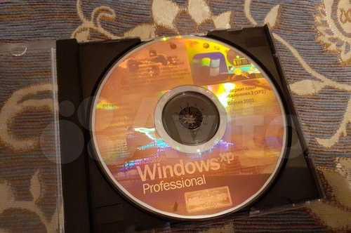 Windows XP Professional