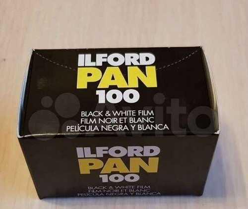 Фотоплёнка ilford PAN 100 и другие
