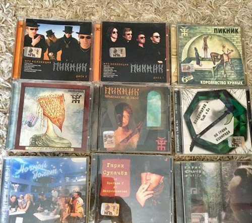 CD диски отечественные