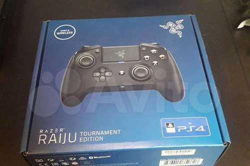 Геймпад Razer Raiju tournament edition для ps4