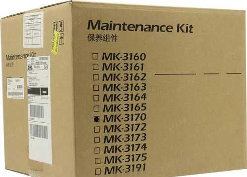 Сервисный комплект Kyocera MK-3170 оригинал