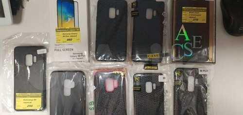 Чехлы и стёкла Samaung S9, S9 Plus