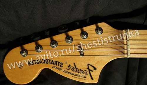 Деколь для Fender Stratocaster Jimi Hendrix