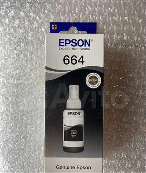 Чернила для принтера Epson 664 C13T66414A Black