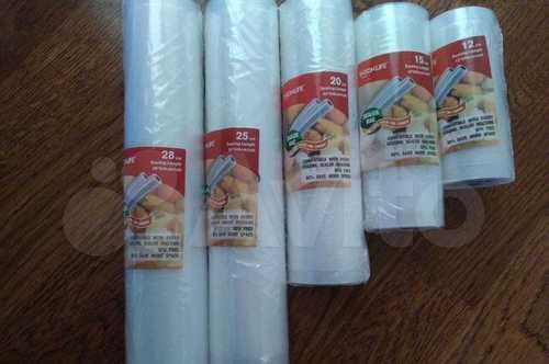 Вакуумные пластиковые рулоны (пакеты) 5 размеров