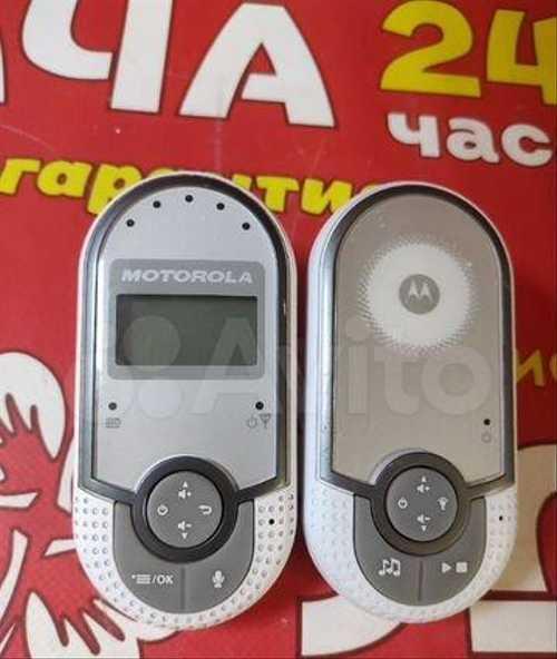 Радио няня motorola