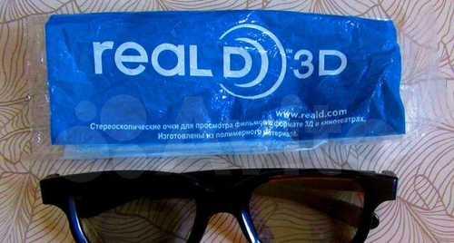 Очки стереоскопические Real 3D Новые