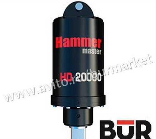 Гидровращатель Hammer HD20000