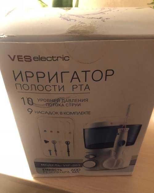 Ирригатор для полости рта VES Electric VIP-003