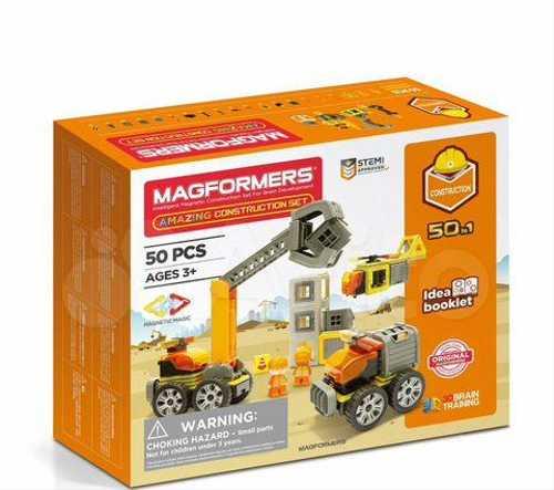 Магнитный конструктор Magformers Amazing Construction Set, 50 элементов (717004)