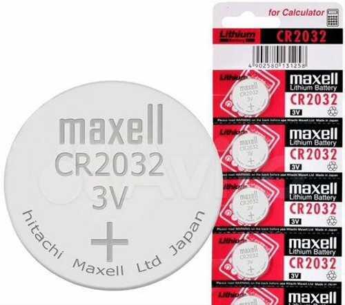 Батарейка Maxell CR 2032 Original Оптом