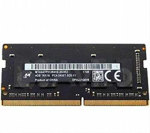 Модуль памяти NBook SO-DDR4 4096Mb, 2400Mhz, Micron #MTA4ATF51264HZ-2G3E2