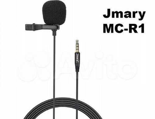 Микрофон петличный Jmary MC-R1 (200 см, jack 3,5 м