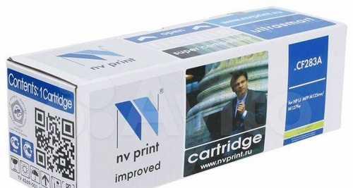 Картридж NV-Print Cartridge 728