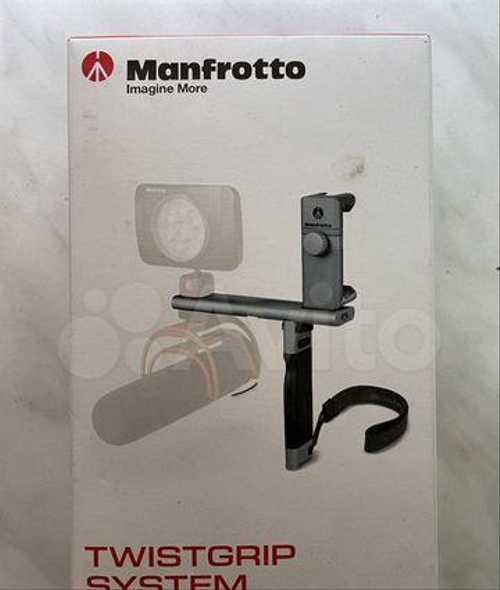 Рукоятка-держатель Manfrotto TwistGrip Complete