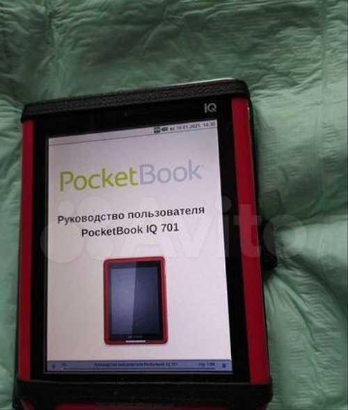 Планшет pocket book IQ-701