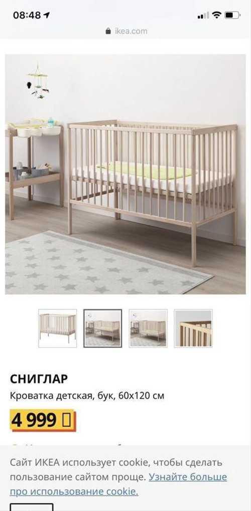 Кровать детская IKEA сниглар с матрасом и наматрас