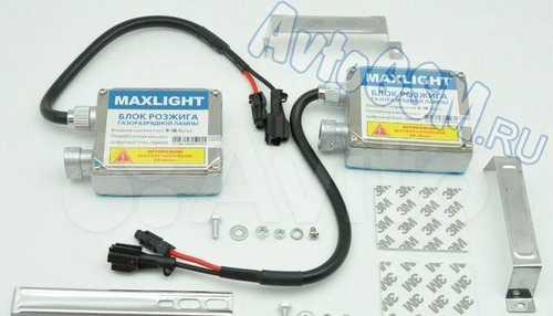 Ксенон MaxLight H3 6000K - защита от короткого замыкания, скачков напряжения, плавный розжиг лампы, вибрационная стойкость и экономичность, яркий бел