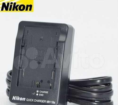 Зарядное устройство Nikon mh 18a