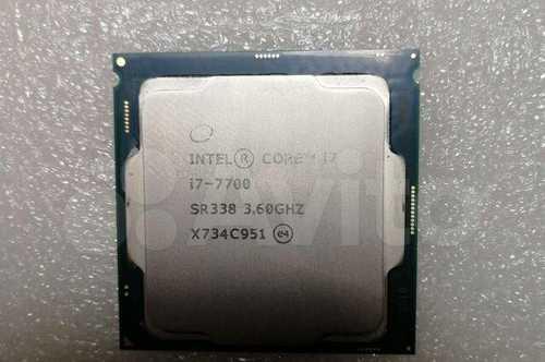 Процессор i7-7700
