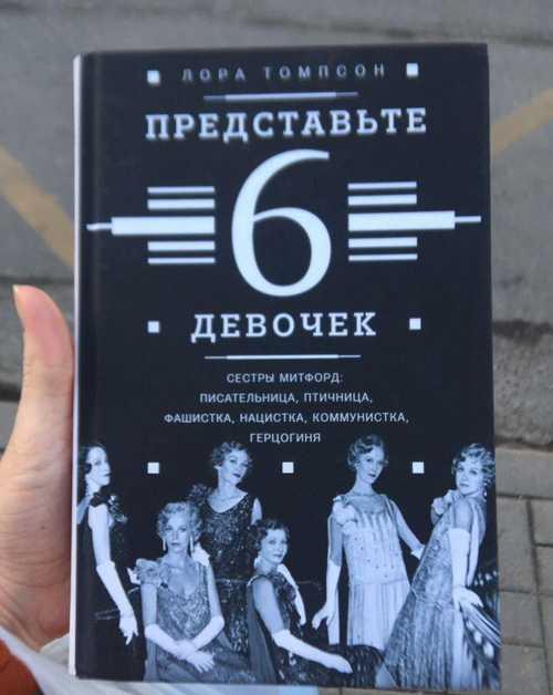 Книги разные