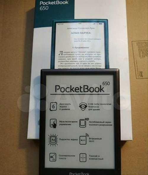 Pocketbook 650 (Ultra) Уникальная книга
