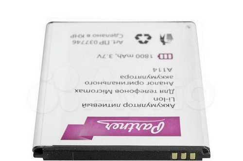 Акб partner для explay Vega/Xtremer/Fresh/FLY BL4257/Micromax A106 1800mAh