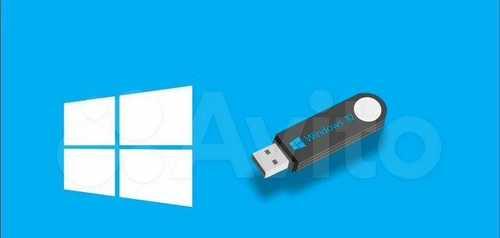 Загрузочная флешка Windows 10/7 + Активация