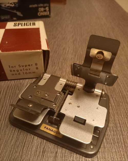 Пресс для склейки кинопленки 8 и 16 мм