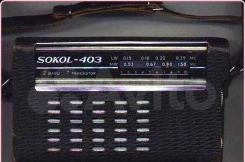Радиоприёмник ''Сокол-403'