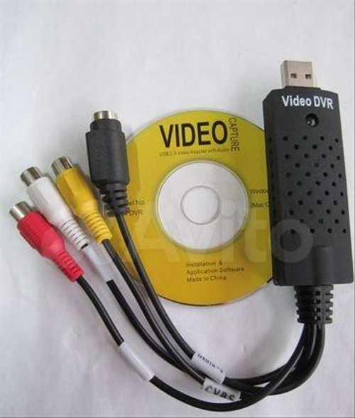Устройство видеозахвата Easy Cap USB 2.0