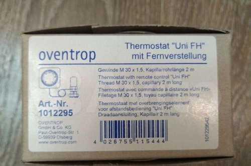 Термостат дистанционный Oventrop Uni Fh