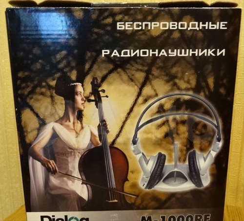 Беспроводные наушники Dialog M-1000RF