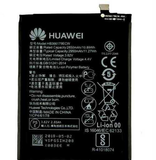 Аккумулятор акб Huawei Nova 2 Plus/Honor 7X/9i/P30