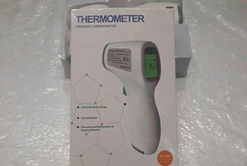 Термометр инфракрасный GP- 300