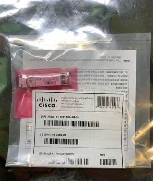Трансивер Cisco SFP-GE-T
