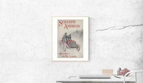 Плакат "Просто Постер" Научный журнал: автомобильный номер 60x90 в раме