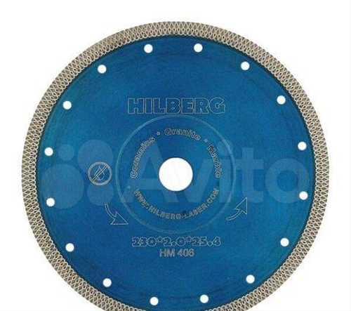 Алмазный диск по керамограниту, плитке, кафелю 230 мм Turbo X Hilberg
